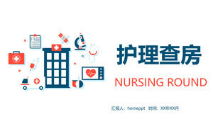 Flat and concise hospital nursing rounds PPT template PowerPoint ...