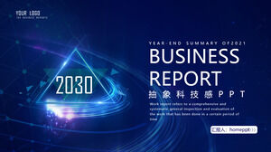 Blue abstract technology sense PPT template PowerPoint Templates Free ...