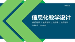 Instructional design teacher speaks open class PPT template PowerPoint ...