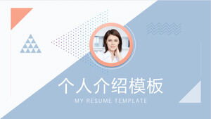 Elegant resume self-introduction PPT template PowerPoint Templates Free ...