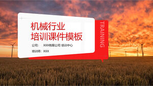 Red Stable Internal Training Courseware PPT Template PowerPoint ...