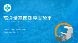 Report of high throughput gene sequencing experiment project ppt ...