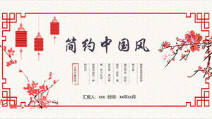 Simple Chinese style PowerPoint Templates PowerPoint Templates Free ...