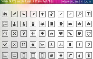 50 black flat business office PPT icon material PowerPoint Templates ...