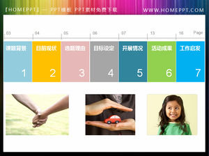 A concise slide guide with illustrations PowerPoint Templates Free Download