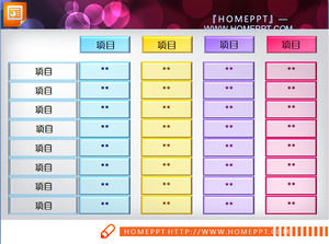 A set of useful PowerPoint data sheet templates PowerPoint Templates ...