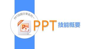 Basic knowledge of PPT skills PowerPoint Templates Free Download
