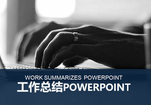 Blue calm office scene background work summary PPT template PowerPoint ...