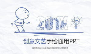 Blue thin line hand drawn cartoon background PPT template free download ...