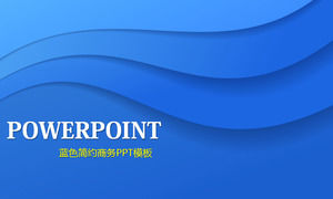 Blue three-dimensional wave pattern simple elegant business ppt ...