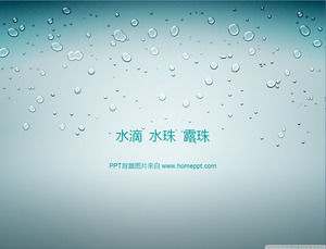 Blue water drops dew PPT background picture download PowerPoint ...