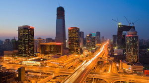 Bustling Beijing night view of PPT background pictures PowerPoint ...