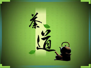 Chinese tea ceremony PPT template download PowerPoint Templates Free ...