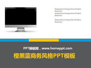 Gray computer business PowerPoint template download PowerPoint ...