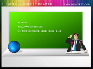 Green speaker PPT text box material PowerPoint Templates Free Download