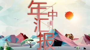 Mid-year summary report PPT template PowerPoint Templates Free Download