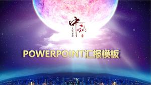 Moon Moon 중추절 PPT 템플릿 축하파워 포인트 템플릿 무료 다운로드