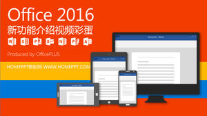 Office2016 new features introduced PPT PowerPoint Templates Free Download