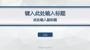 Simple and simple and practical PPT template PowerPoint Templates Free ...