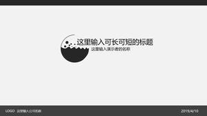 Simple gray black universal PowerPoint Template PowerPoint Templates ...