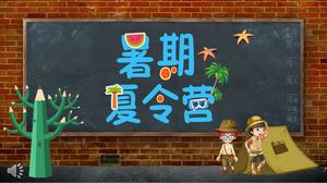 Summer camp PPT template PowerPoint Templates Free Download