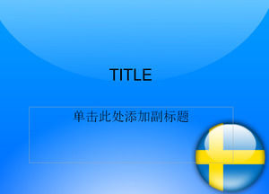 Sweden Powerpoint PowerPoint Templates Free Download