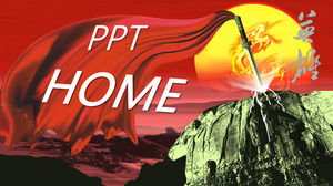 Sword of the Sword of Huashan Sword Slide Template Download PowerPoint ...