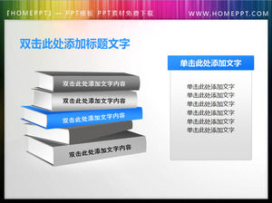 Textbook textbook with text box PowerPoint Templates Free Download