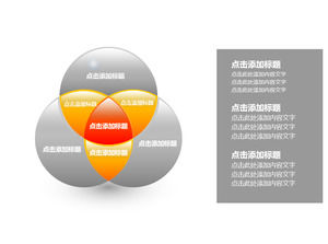 Three cross slide chart material PowerPoint Templates Free Download