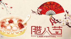 Traditional Chinese culture PPT template PowerPoint Templates Free Download